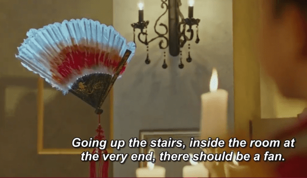 #Chinese #Legends ~ Princess Iron Fan | The Cultured Muse